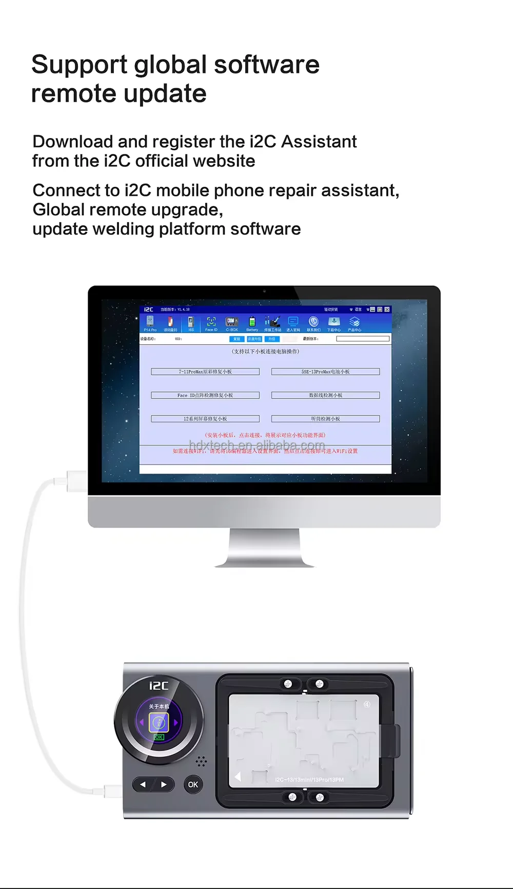 I2C T20 AI Soldering Desoldering Station for Iphone Repair