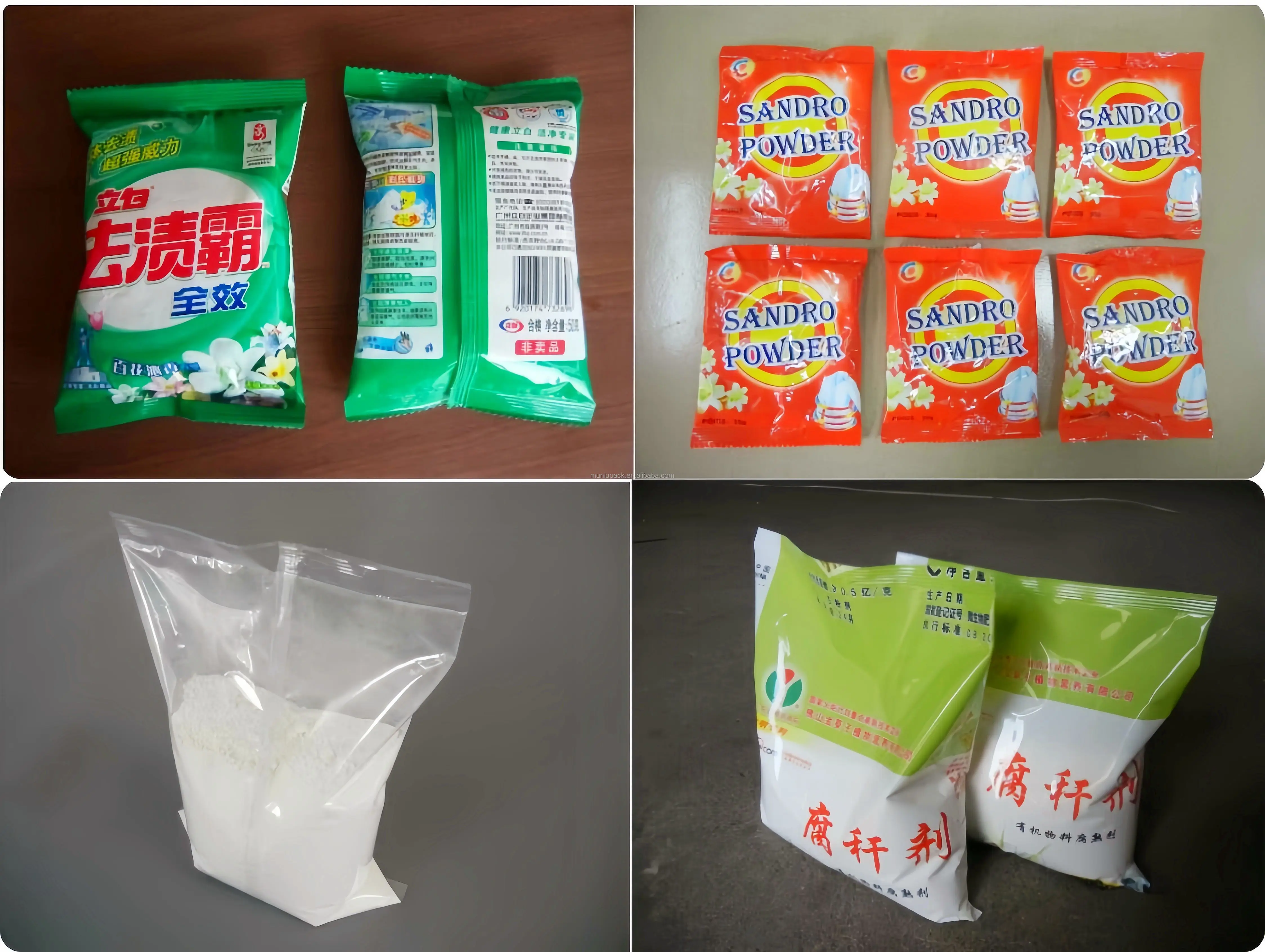 Grc/Portland Cement/Cements Powder Packing Machine Price, Spices Chilli ...