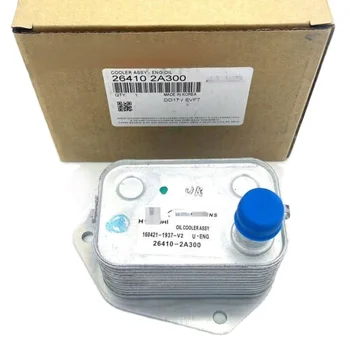 Engine Oil Cooler 26410-2a300 264102a300 For Hyundai Accent Ix20 Ix35 ...