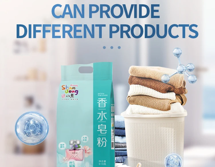 25kg Base Laundry Detergent Powder Bulk High Quality Detergent Washing Powder Soap Powder 25kg ...