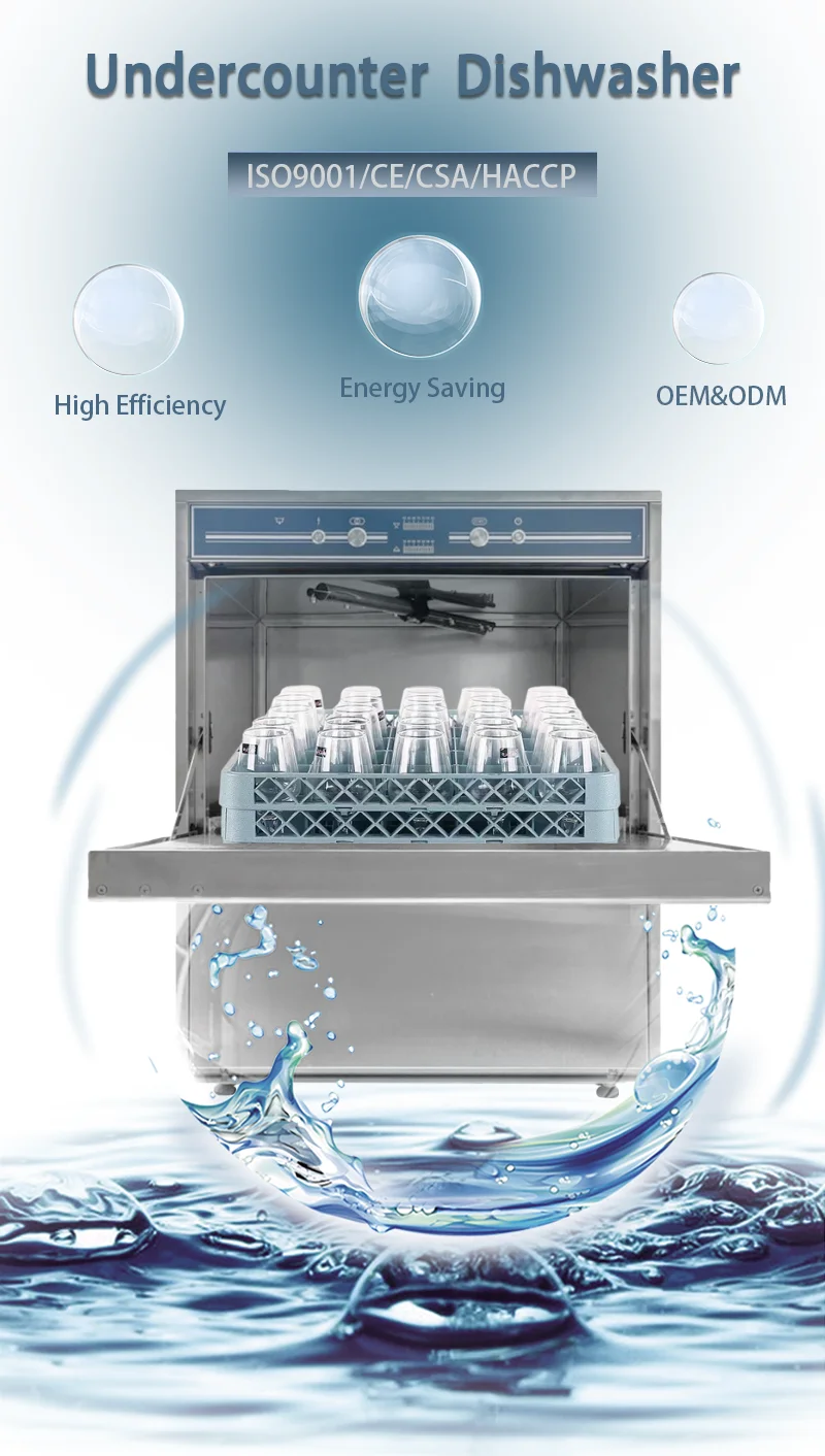 Wholesale Industrial Machine Professional Commercial Utensil Washer ...