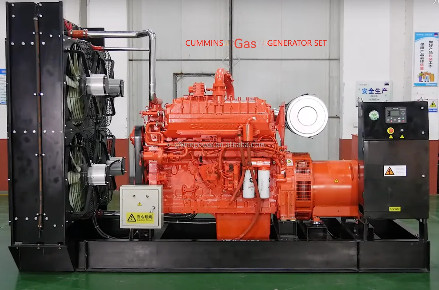360KW Natural Gas Generator - Reliable Prime Power Solutions