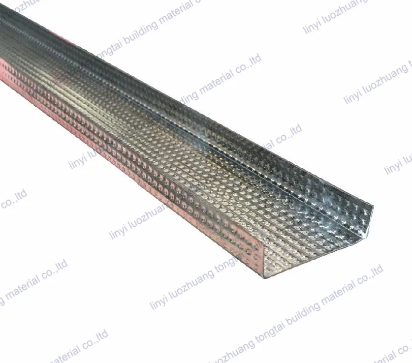 High Quality Galvanized Steel Metal Ceiling Profile Omega Furring ...