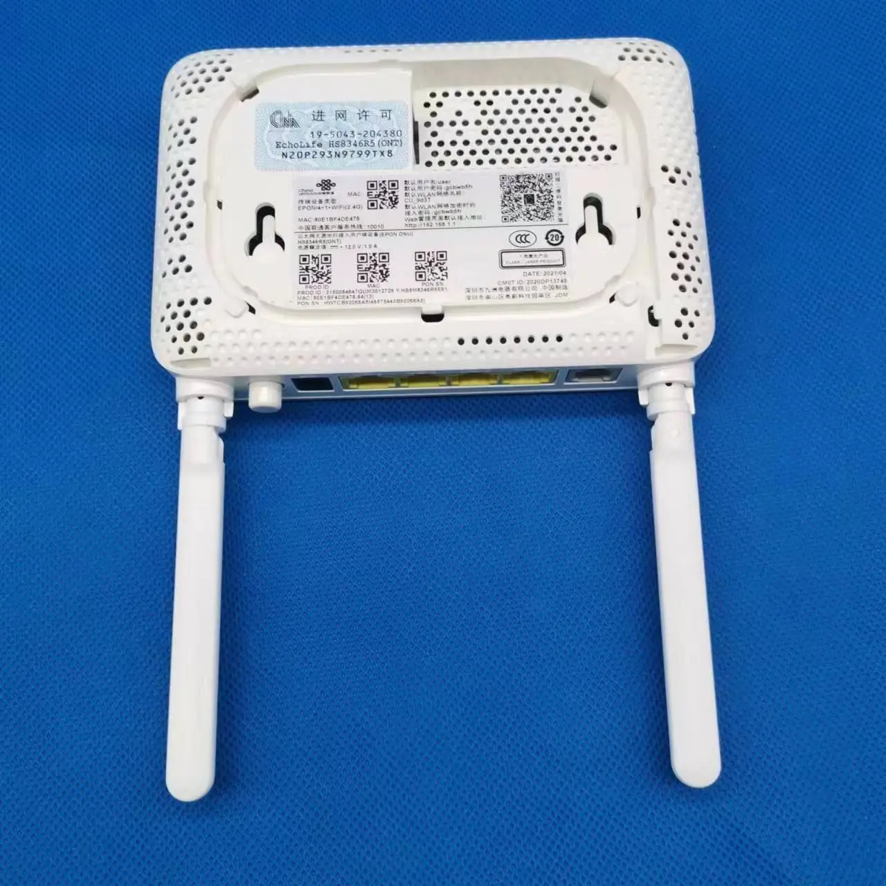 Router Network Unit Gpon Xpon Hs8346r5 1ge+3fe 1tel 1usb 4ports - Buy ...