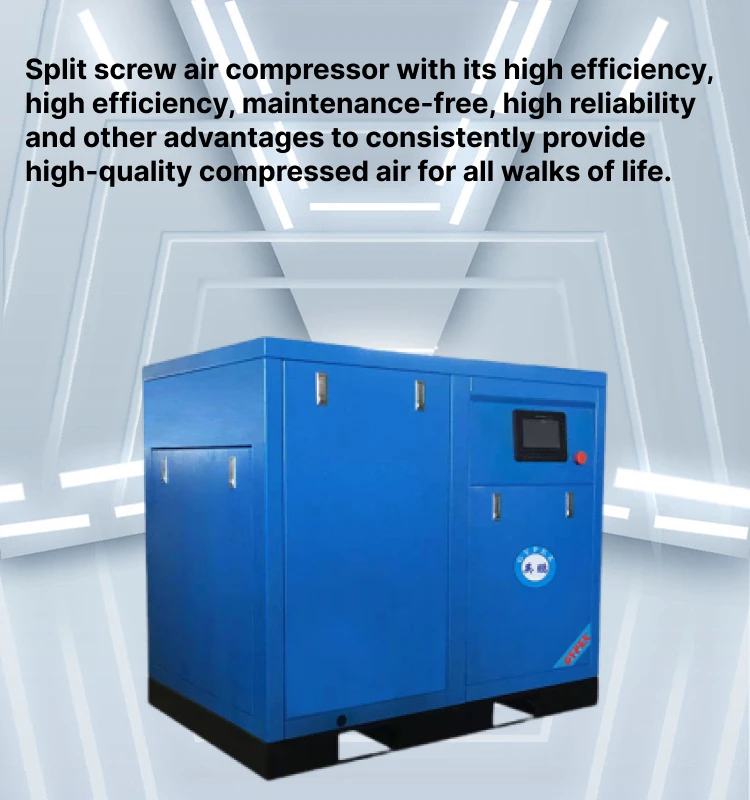 Gypex Industrial Split Screw Fixed Frequency 18ft High Air Pressure ...