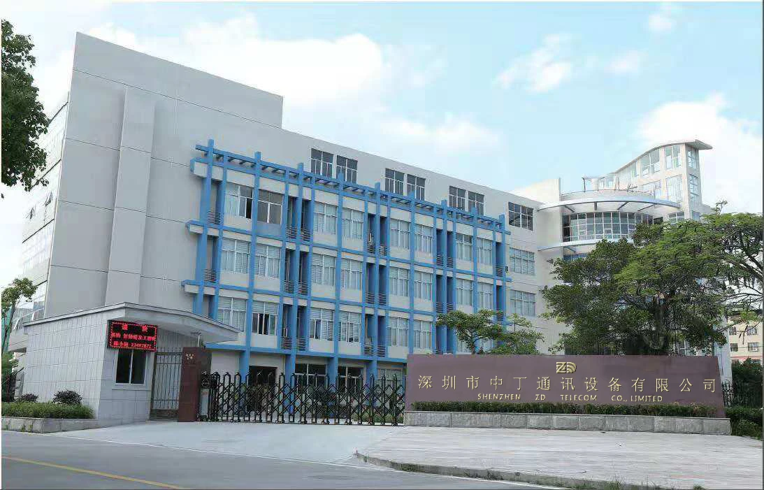 Company Overview - Shenzhen Zd Tech Co., Ltd.