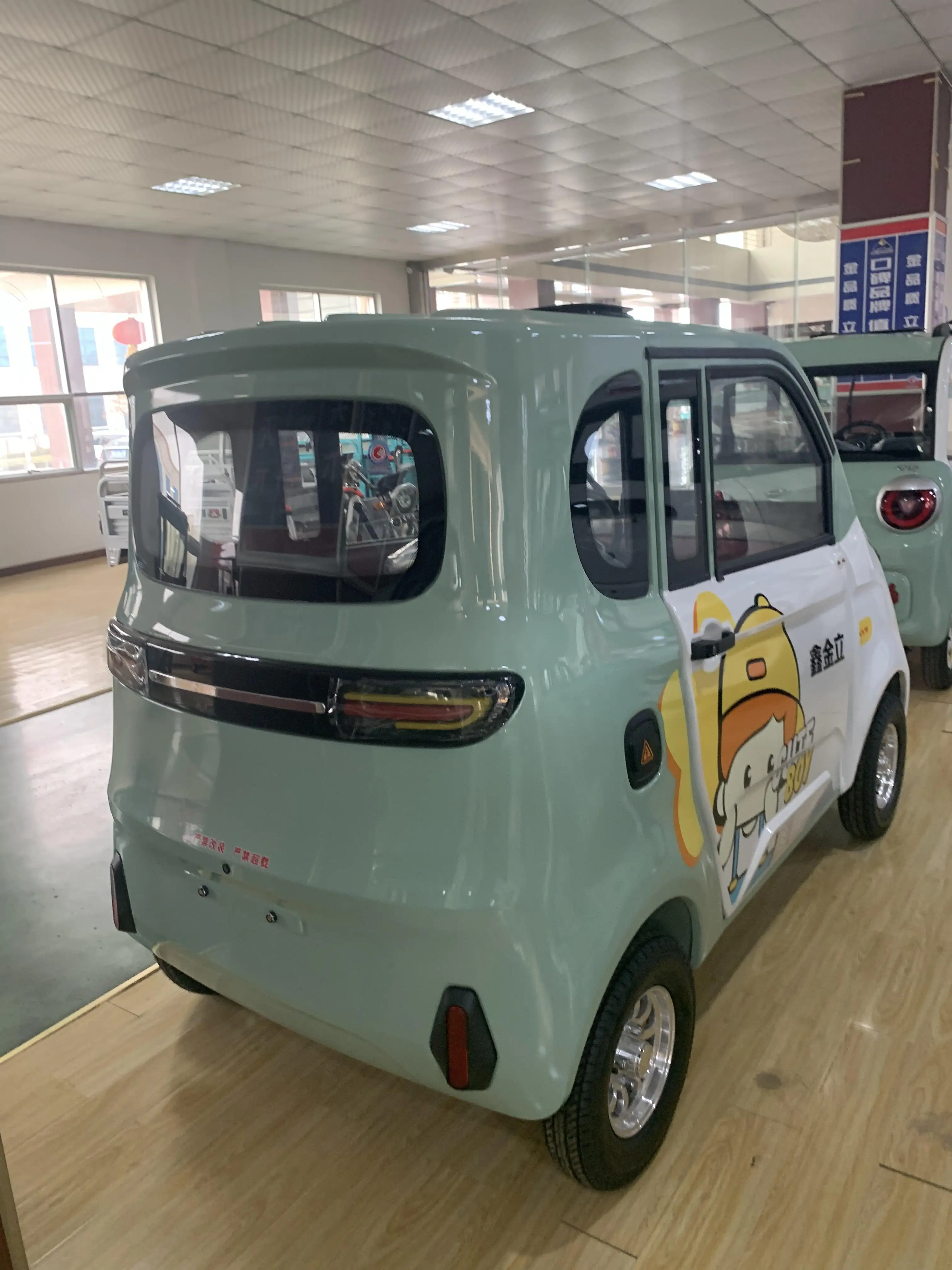 2025 Adult Cheap Mini Electric Car - 4 Seat New Energy Vehicle