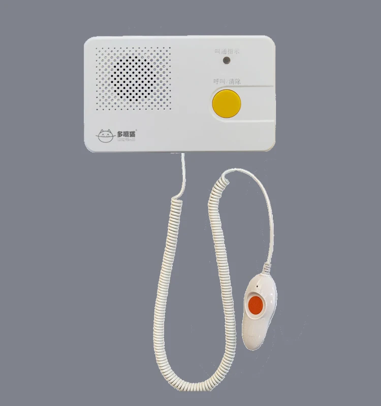 Wired Nurse Call System - Efficient Patient Communication