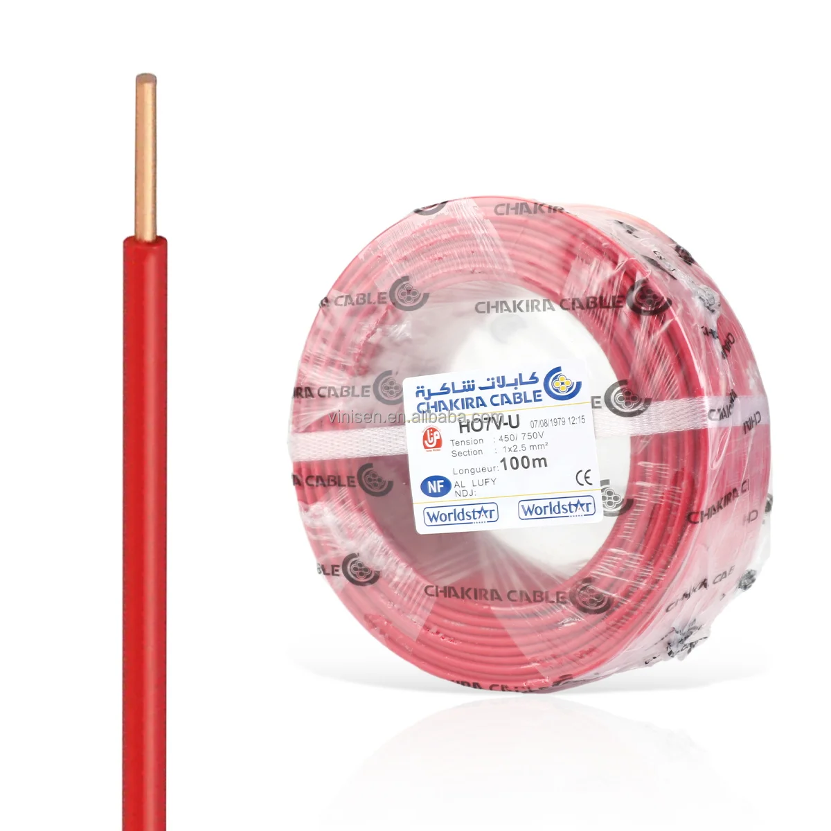 CHAKIRA CABLE - Single Core Copper PVC Electrical Wire