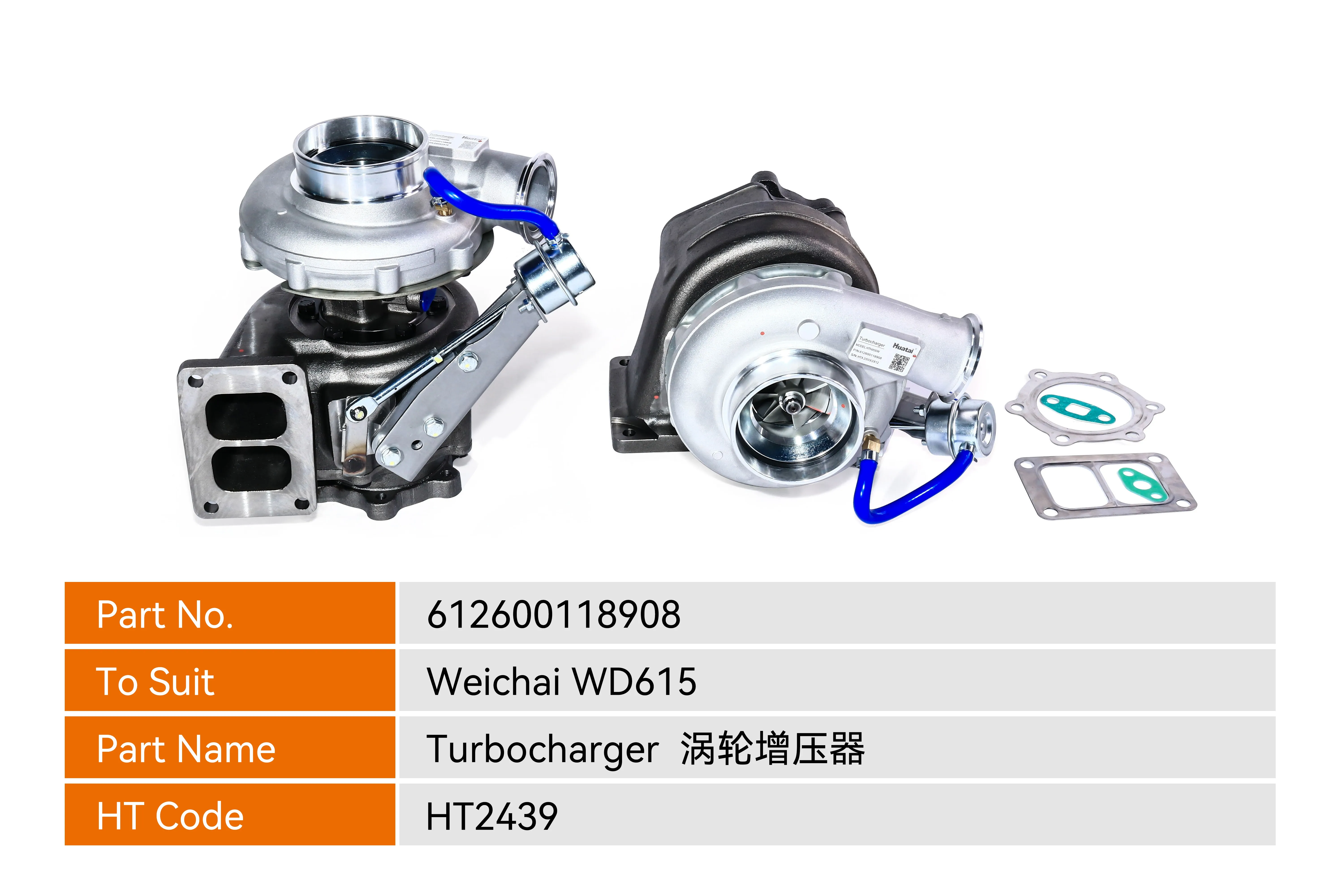 Turbocharger 612601110925 for the Weichai WD618.42 diesel Engine ...