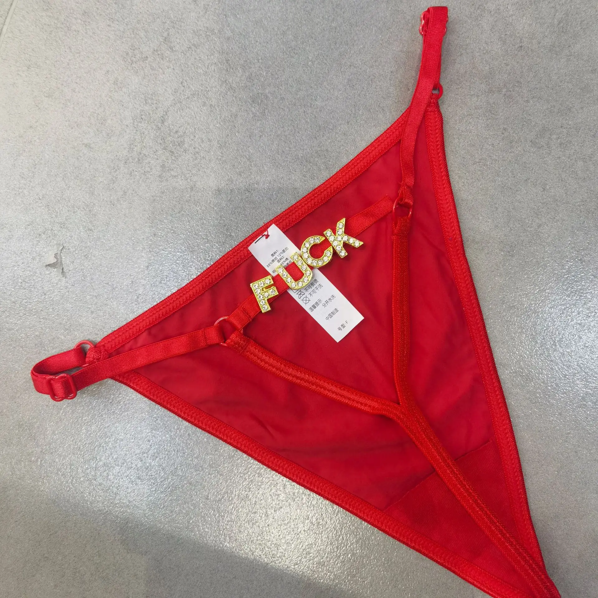 Shop Our Custom Letter Logo Private Labels for Sexy Underwear