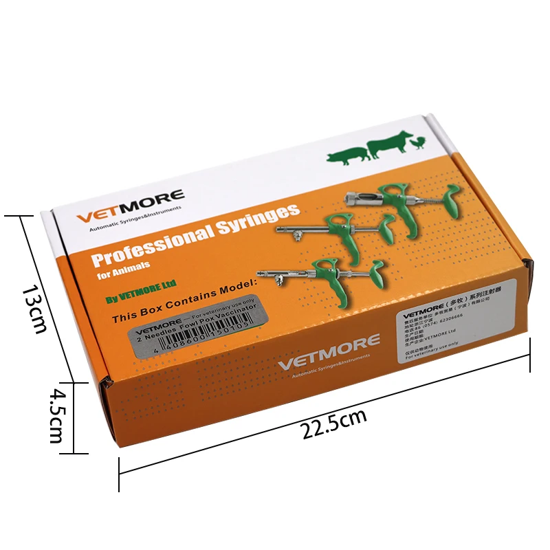 Double Needles Vaccinator 5ml Fowl Pox Needle Automatic Vet Syringe ...