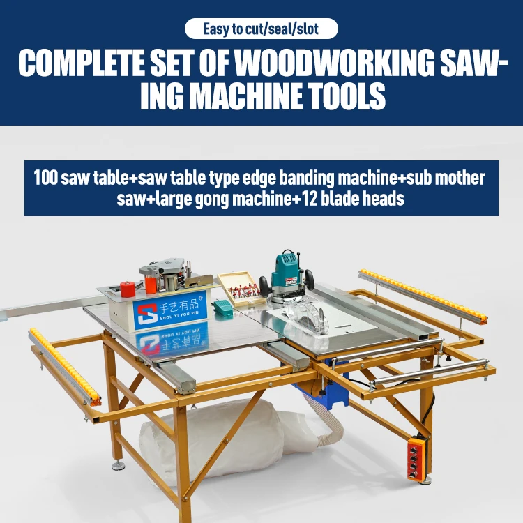Combination Woodworking Machines Portable Panel Saws Wood Cutting Slide ...