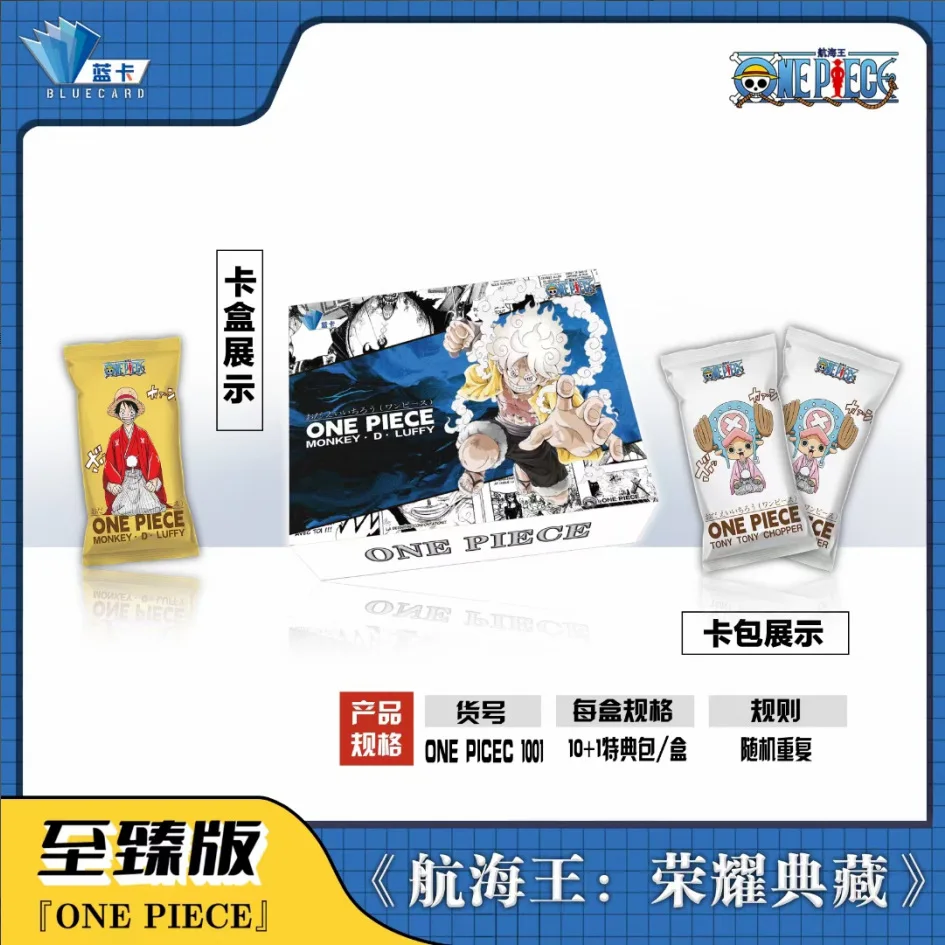 Full Set Anime Character Luffy Roronoa Sanji Nami Game Battle Trading ...