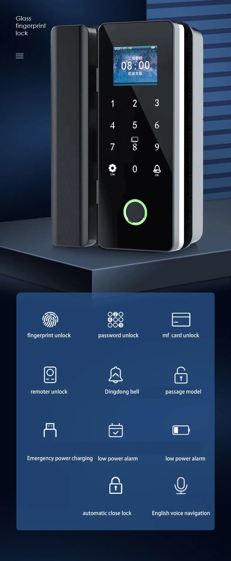 Waterproof Electric Rim Lock - Smart Fingerprint Security
