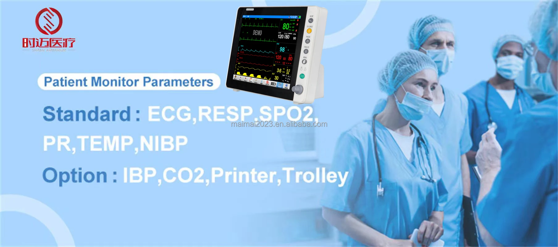 Hospital Multi-parameter Portable Ecg Etco2 Vital Signs Transport ...