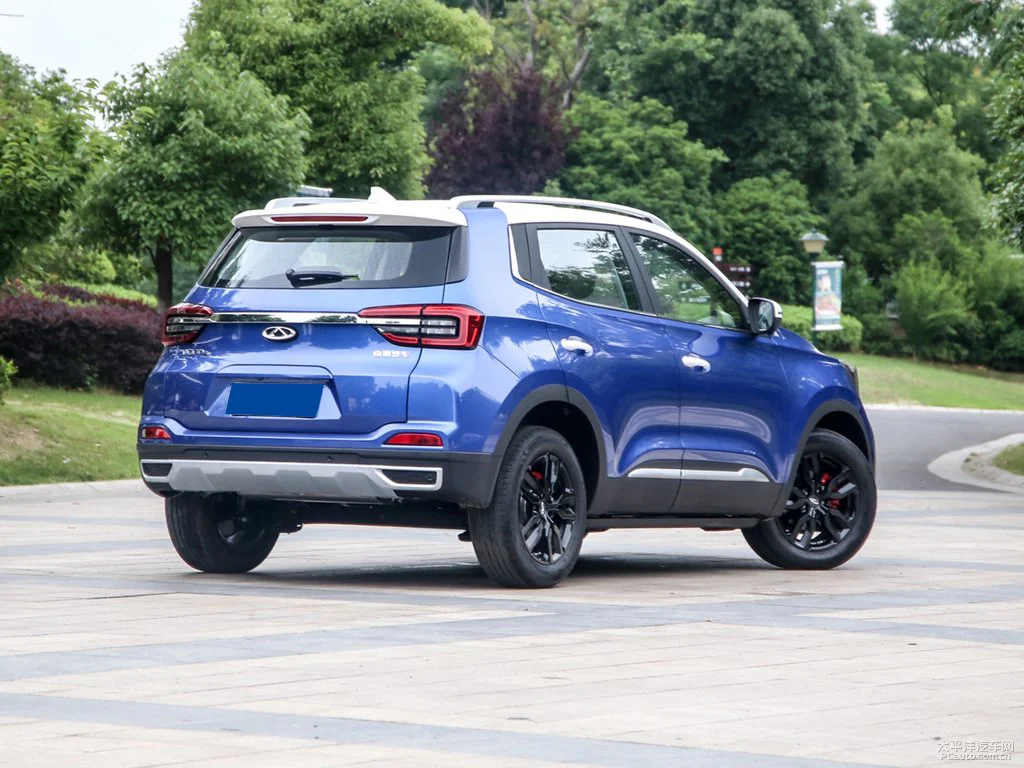 Rear Bumper Lower Cover Decorative Guard Board 602000506AA Auto Spare Parts Accessories Chery ...