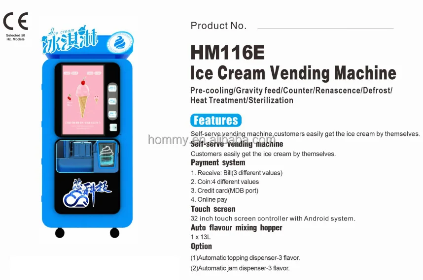 Intelligent Self Service Soft Serve Ice Cream Vending Machine