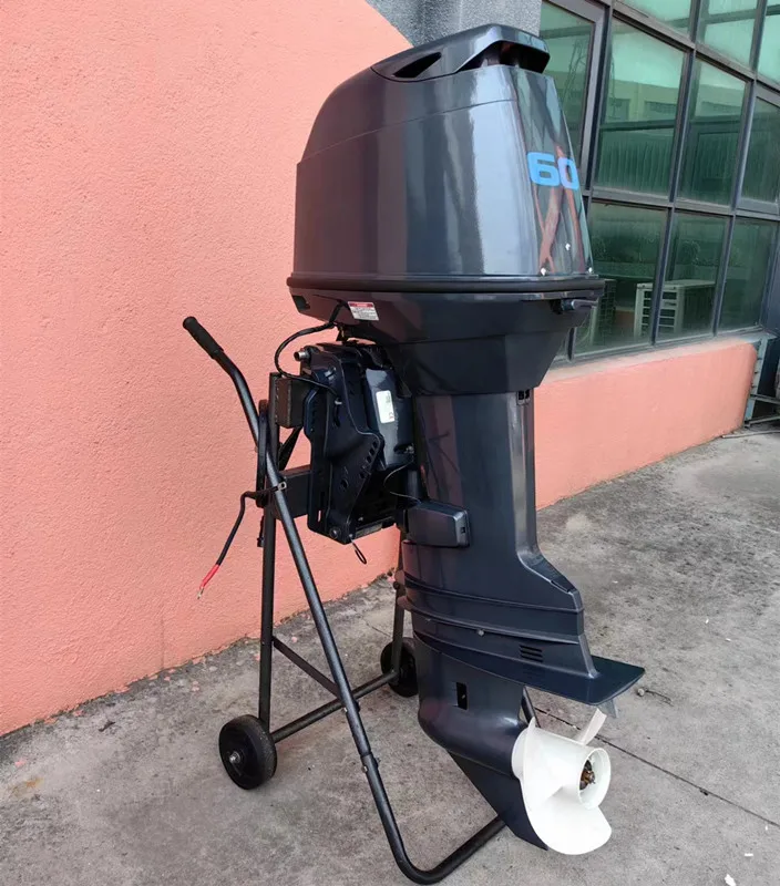 YAMABISI 2 Stroke 60hp Outboard Motor - Electric Start