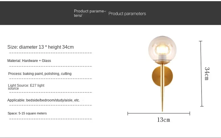 Simple Modern Molecular Spherical Wall Lamp Gold Black Bedroom Bedside ...