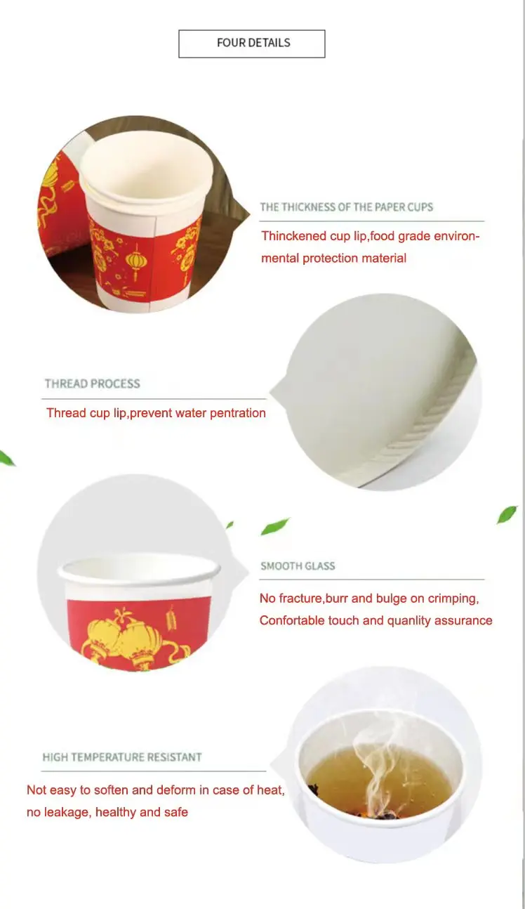 2.5oz Mini Disposable Plastic Free Water Based Coating Double Wall ...