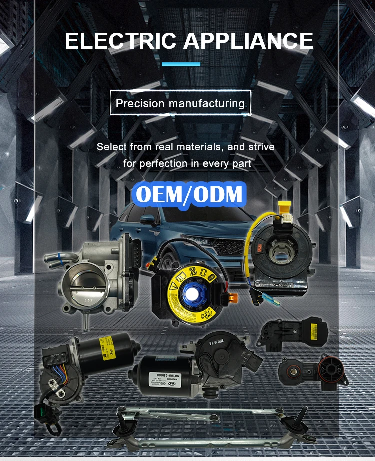 Genuine Original Factory Electronic Brake Assembly Rod 59700b8600 ...