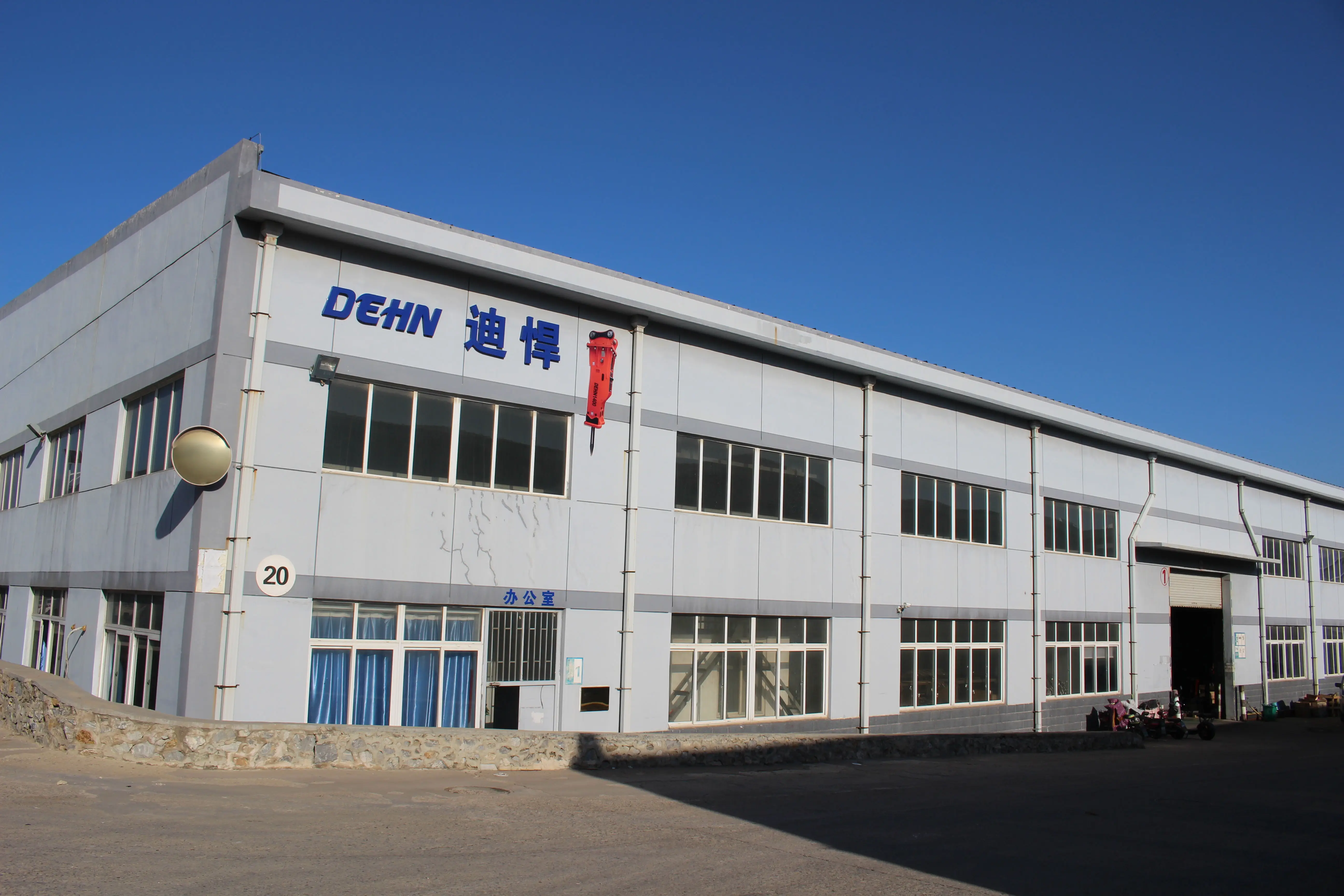 Company Overview - Yantai Shijin Machinery Co., Ltd.