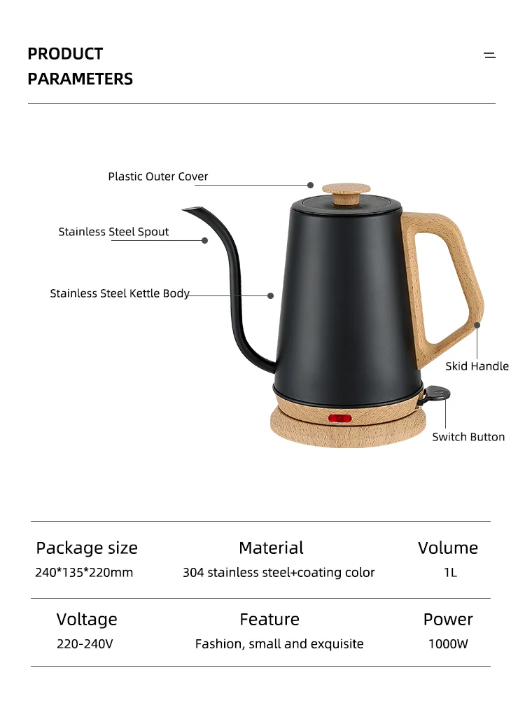Electric Coffee Kettle 1l. Single Layer Integrated Seamless Inner Liner ...