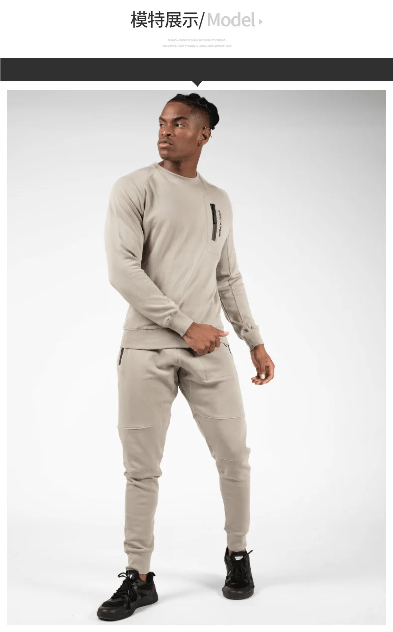 Custom Logo Jogger Set Men Crewneck Cotton Sweatshirt And Jogging Pant ...