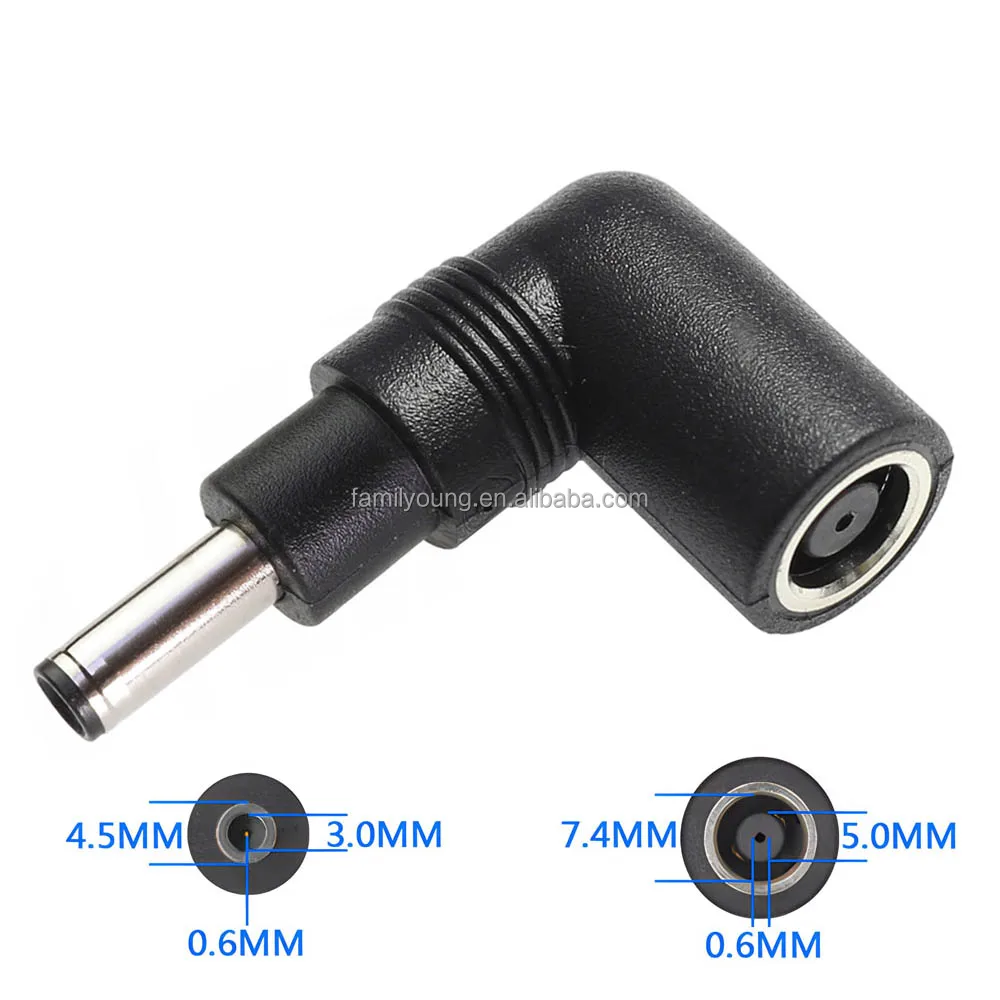 DC Power Supply Adapter - Convert DC 7.4*5.0mm to DC 4.5*3.0mm