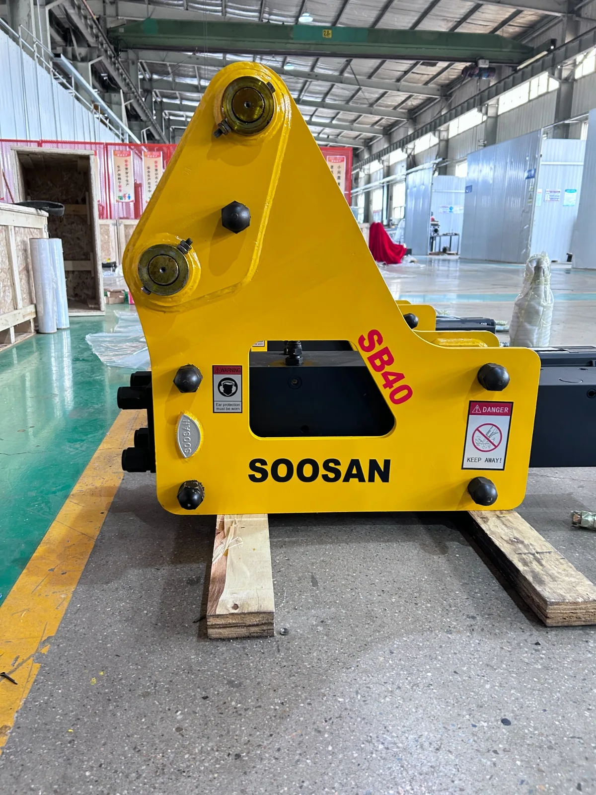 SOOSAN Hydraulic Breaker - Model SB40 Side Type for 4-7 Ton Excavators