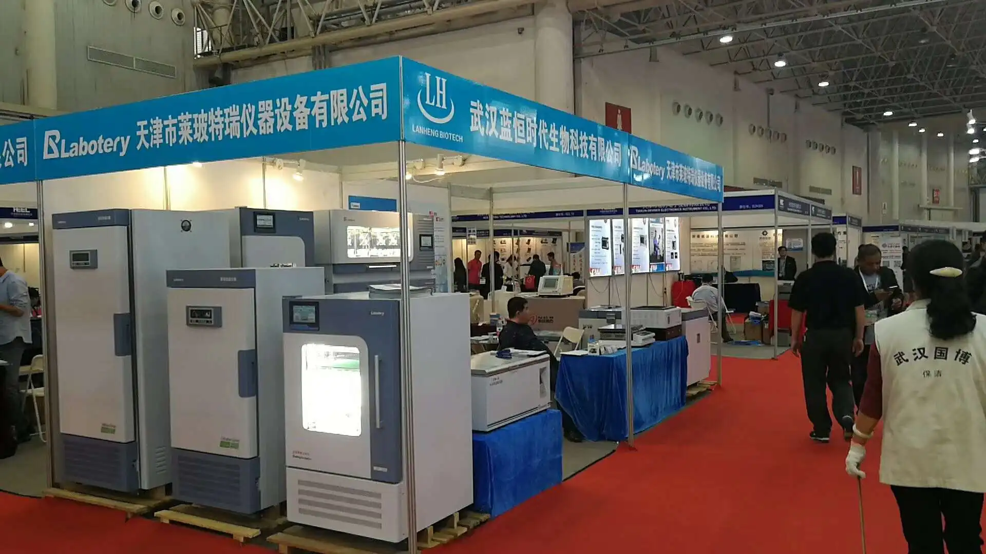 Laboratory 70L Medical Bod Microbiology Hybridization Thermostatic ...