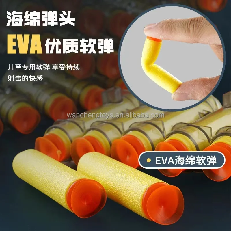 Orbeez Gun - Fun Summer Toy - Splatter Automatic Gel Ball Gun