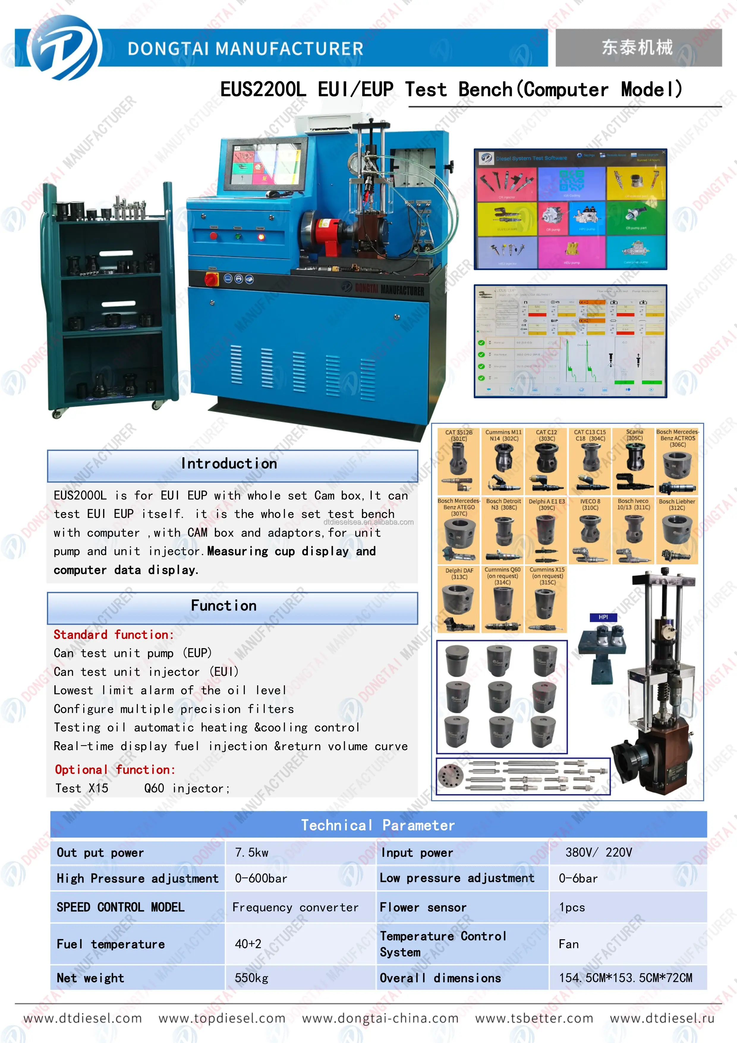 Eus2200l Eui Eup Test Bench With Eus1600l Cambox Buy Eui Eup Test