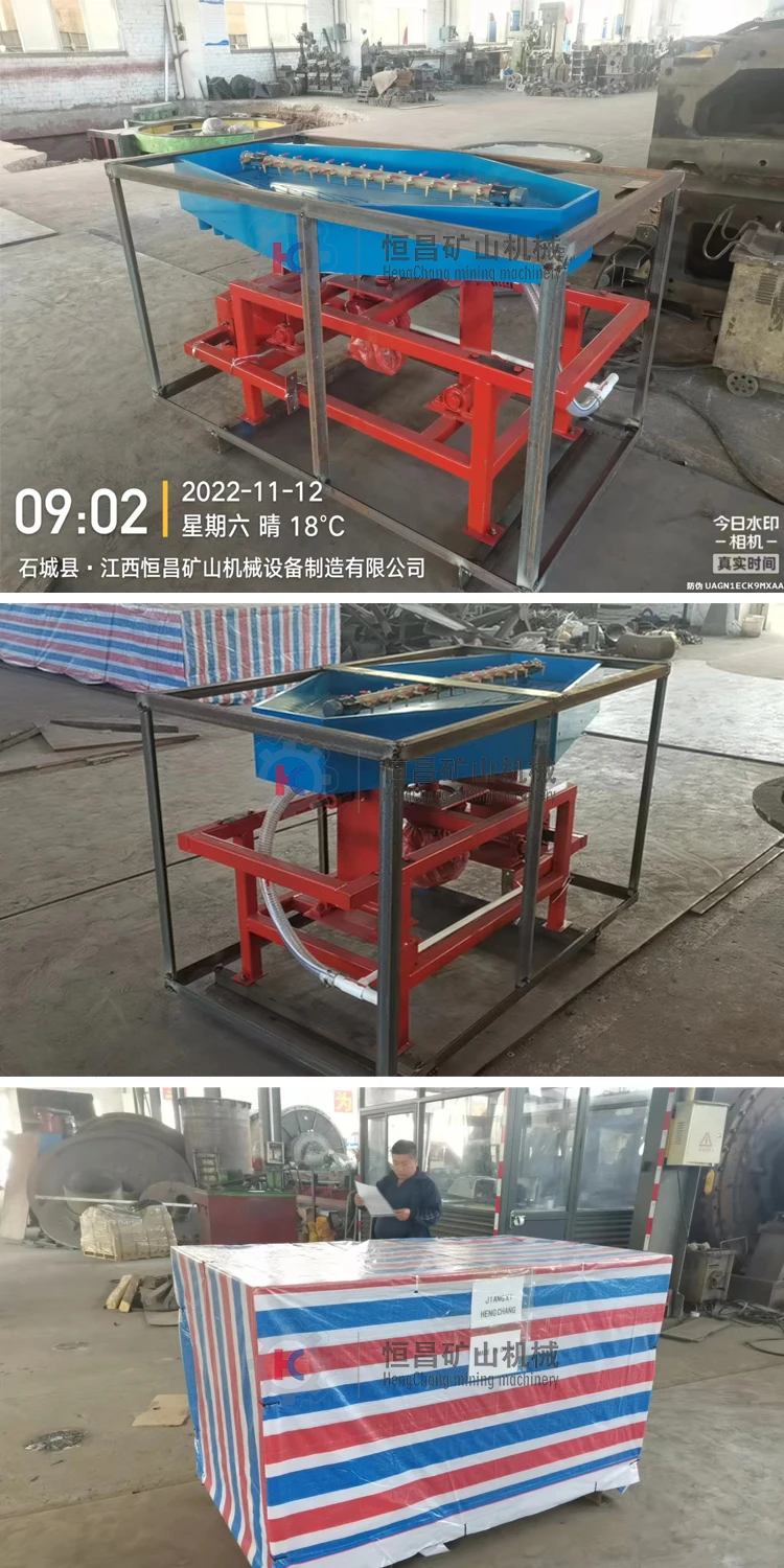 Gt60 Small Gold Vibrating Table Coltan Tin Tungsten Tantalite Monazite ...