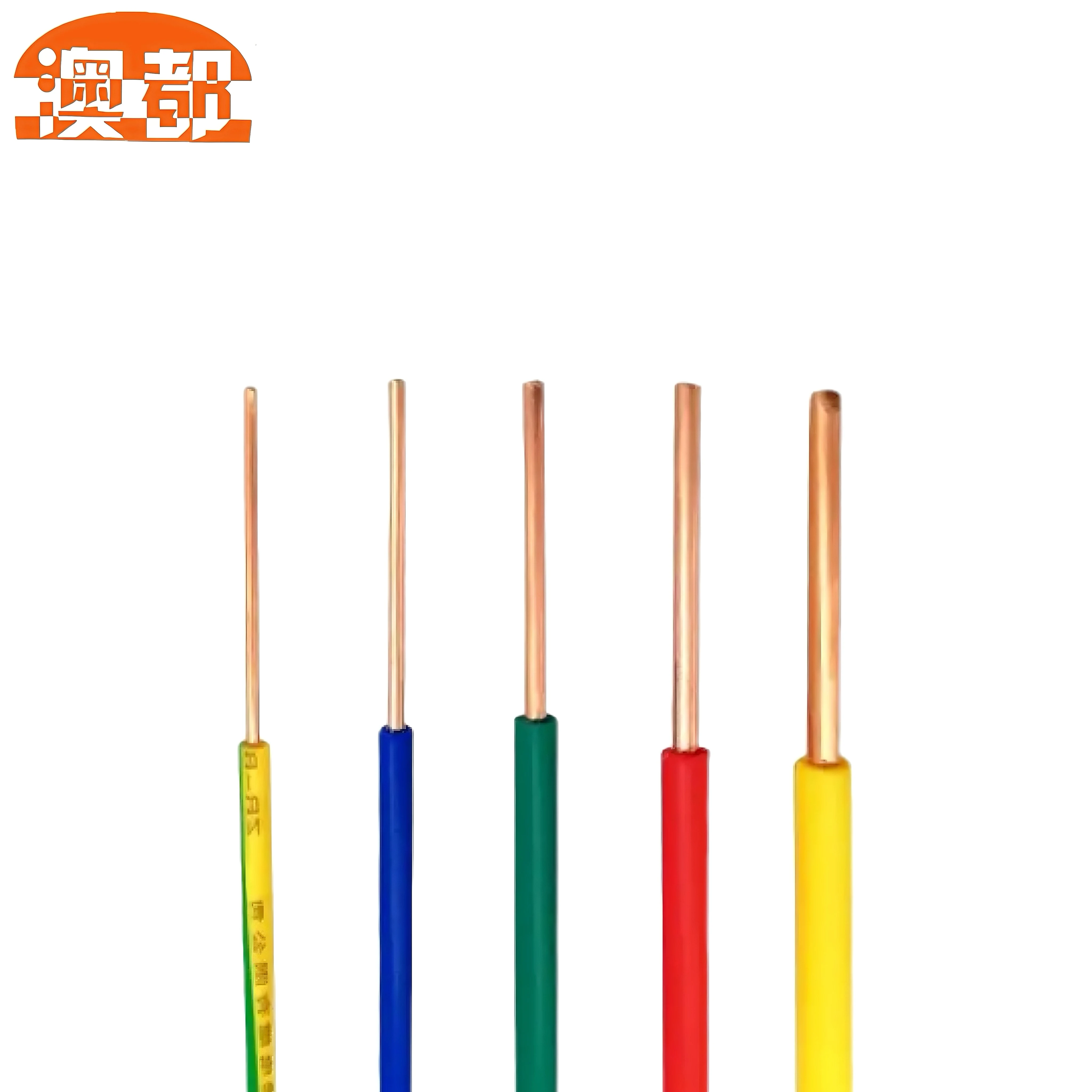 1mm 1.5mm 2.5mm 4mm 6mm 10mm BV Wire for Lighting & Household ...