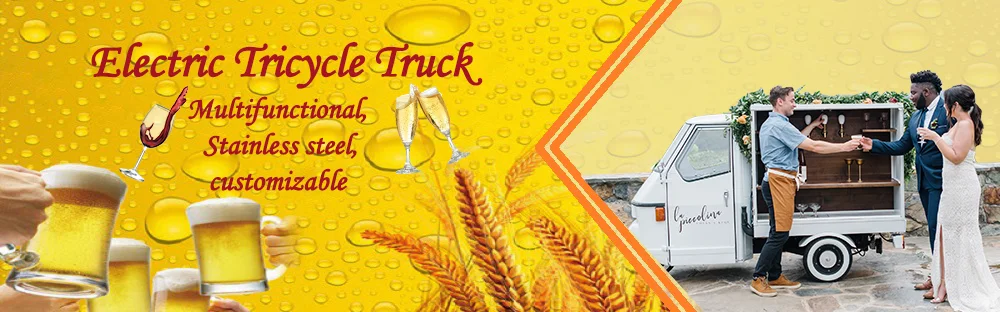 Mobile Bar Tap Truck - Mini Electric Tricycles Food Trucks