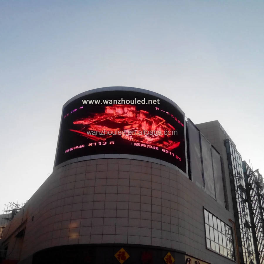 P20 LED Display - Full Color, High Brightness Module