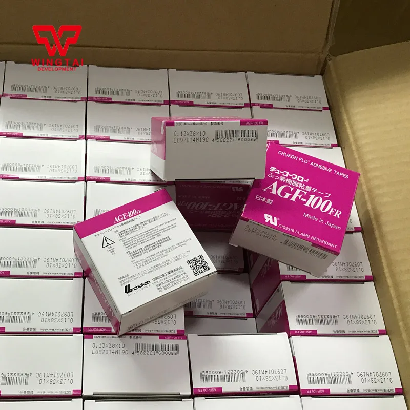 Japanese Chukoh Fiberglass Tape Agf-100fr 0.13x 13/19/25/38/50mmx10m - Buy Chukoh Fiberglass ...