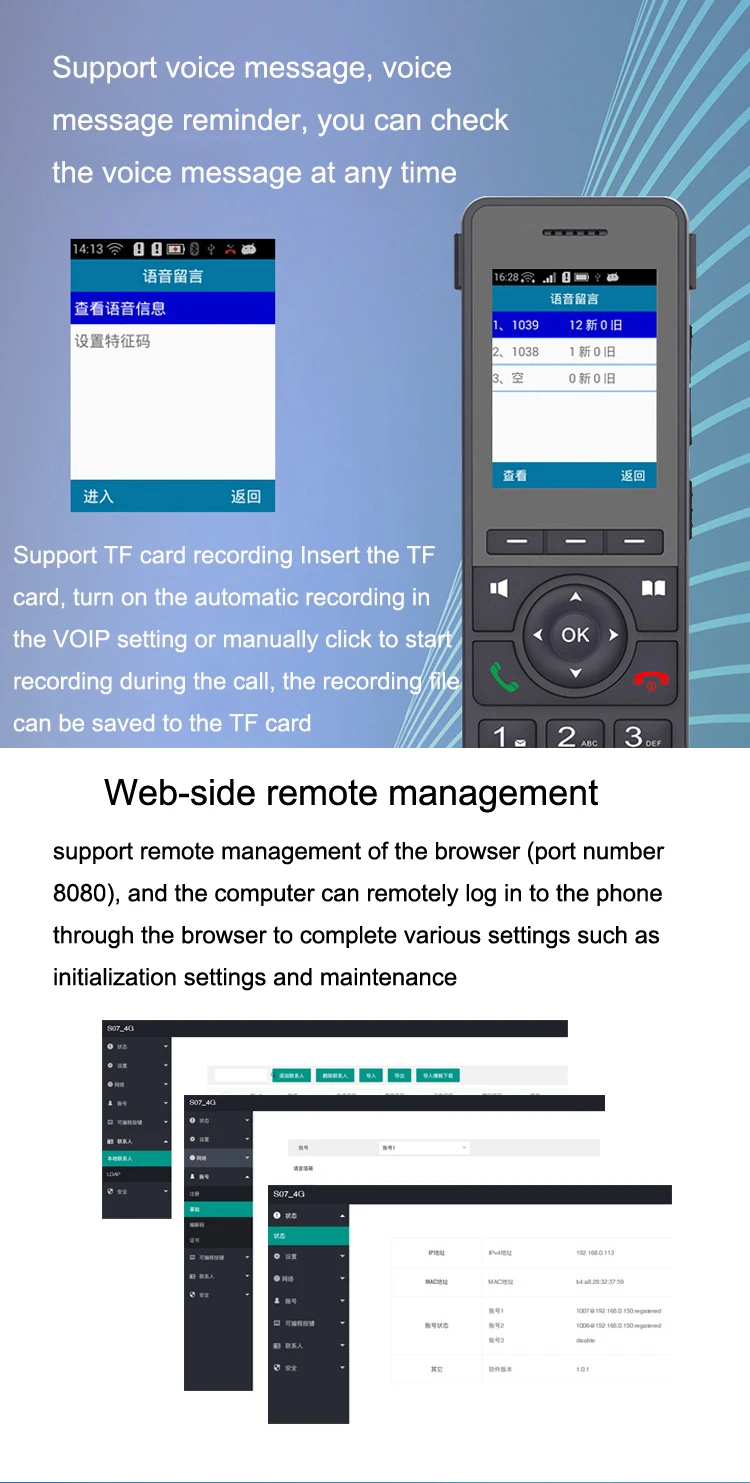 New Home 4g Dual Card Handheld Voip Phone 2.4-inch Screen 3 Sip ...