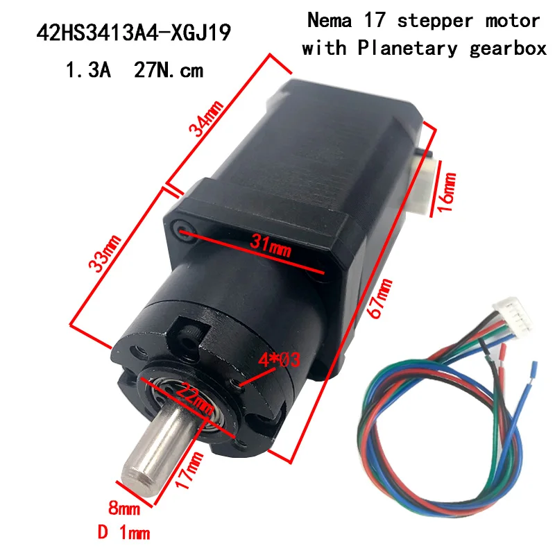 Sumtor Geared Stepper Motor Reducer 12v Planetary Reducer Motor Stepper ...