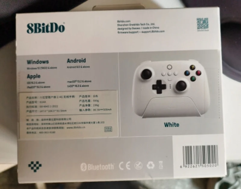 8bitdo NS Switch Pro Wireless Controller - High-Quality Gamepad