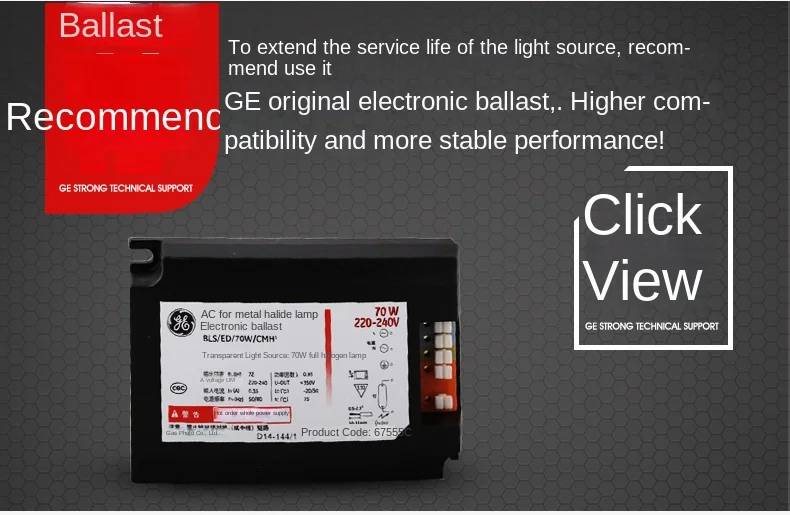 GE General Electric Ceramic Metal Halide Lamp CMH35W70W150W/UVC/G8.5 ...