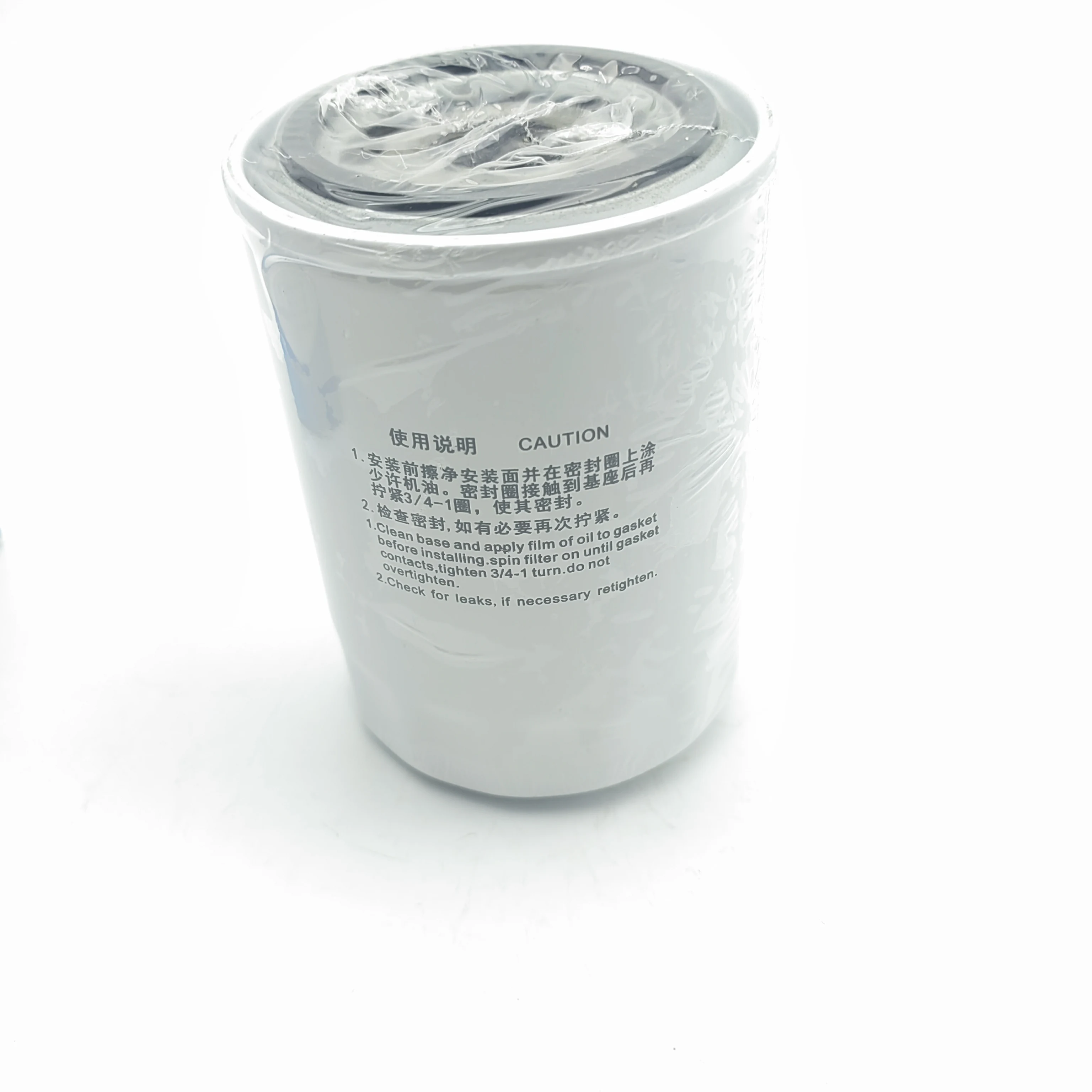 FAW Tiger V Weichai Light Truck Ruili Power Oil Filter Cartridge Filter ...