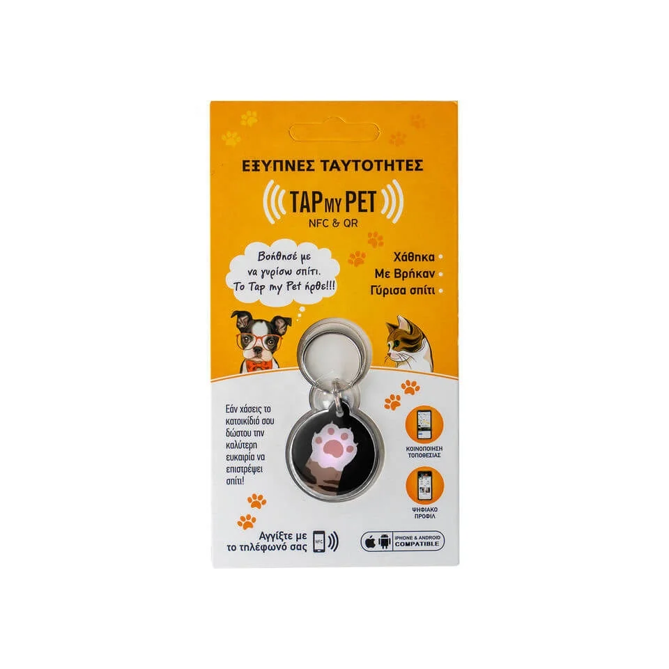 Programmable Epoxy QR Code and logo printing nfc dog tags for engraving ... Programmable Epoxy QR Code and logo printing nfc dog tags for engraving ...