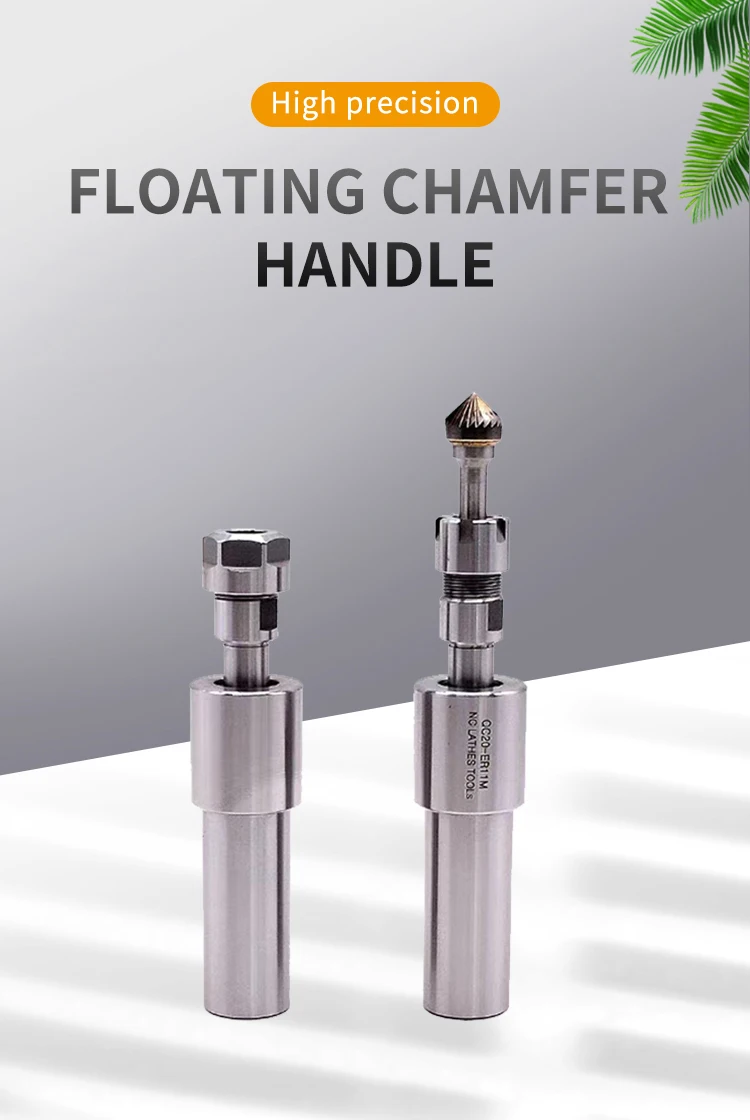 Floating Chamfering Shank Telescopic Floating Machining Center ...