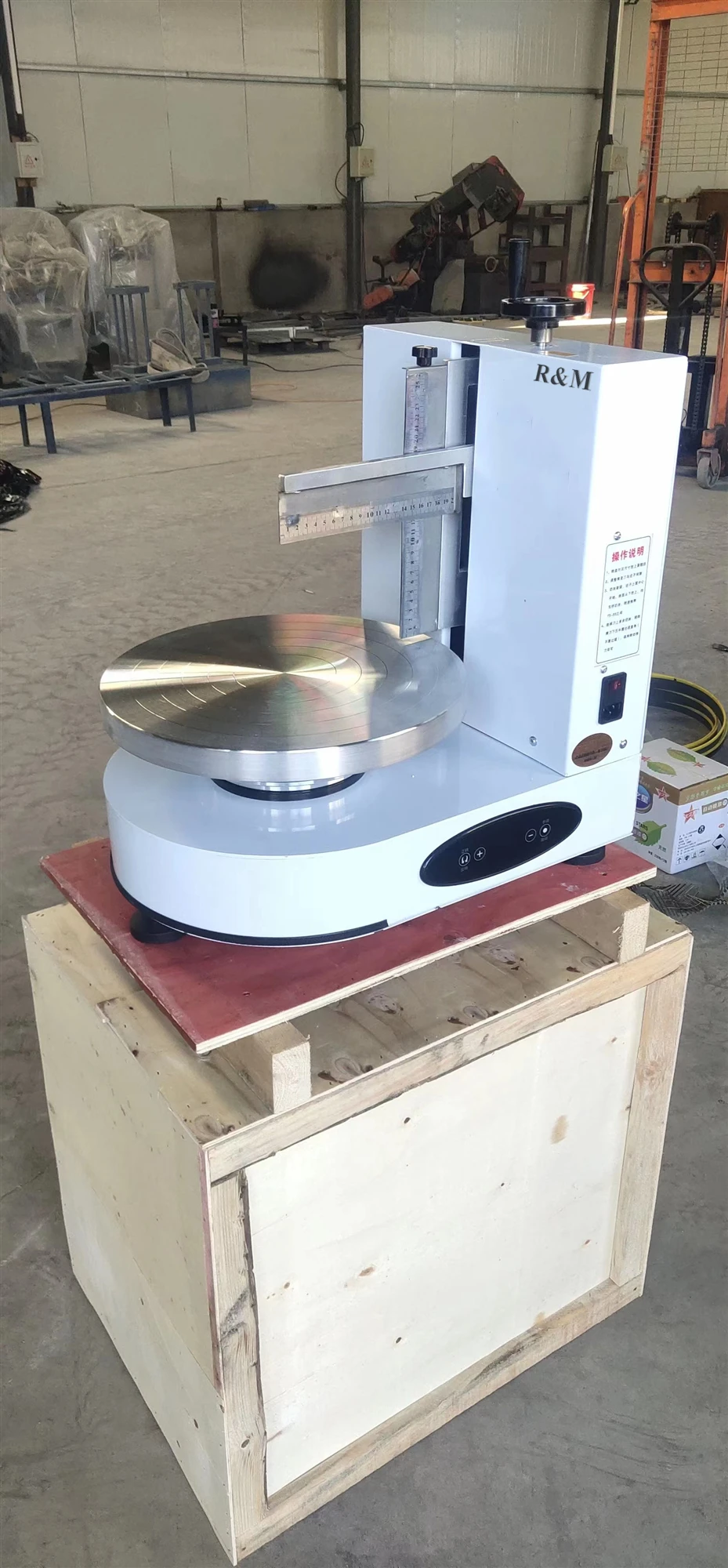 Bakery Electric Happy Birthday Cake Whipped Cream Decorating Decor ...