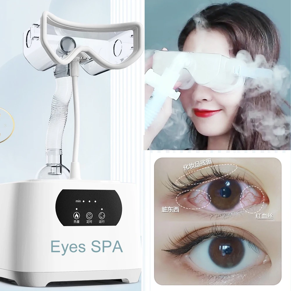Home Use Smart Hot Compress Eye Treatment Atomizer Spa Instrument Eye ...
