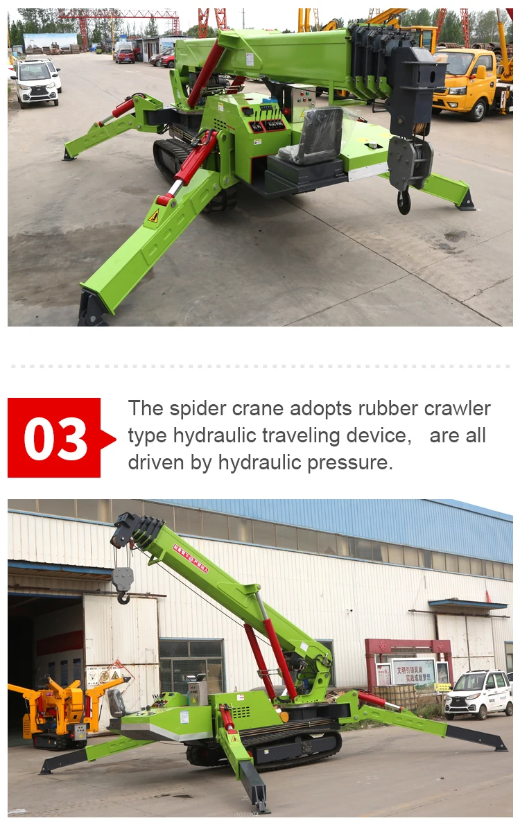 Heavy Duty Mini Spider Crawler Crane Elevator Hoist Glass Curtain Wall Lift Telescopic 8t Small ...