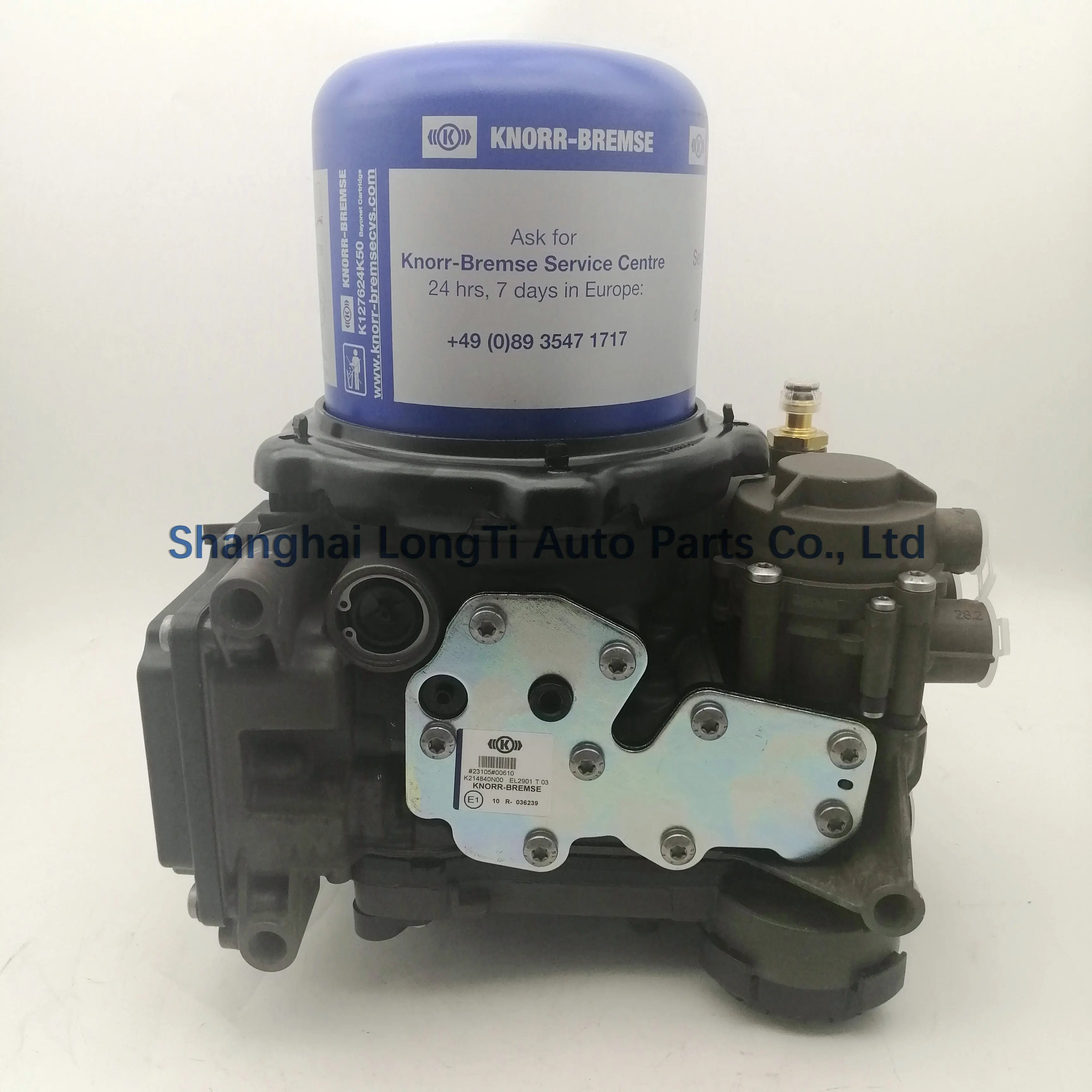 Original Imported Knorr Eac Air Processing Unit K214840n50 El2901 ...